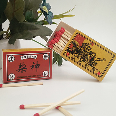 Candle Matches Wholesale & Bulk, Buy Custom Candle Matches | FZMATCH ...